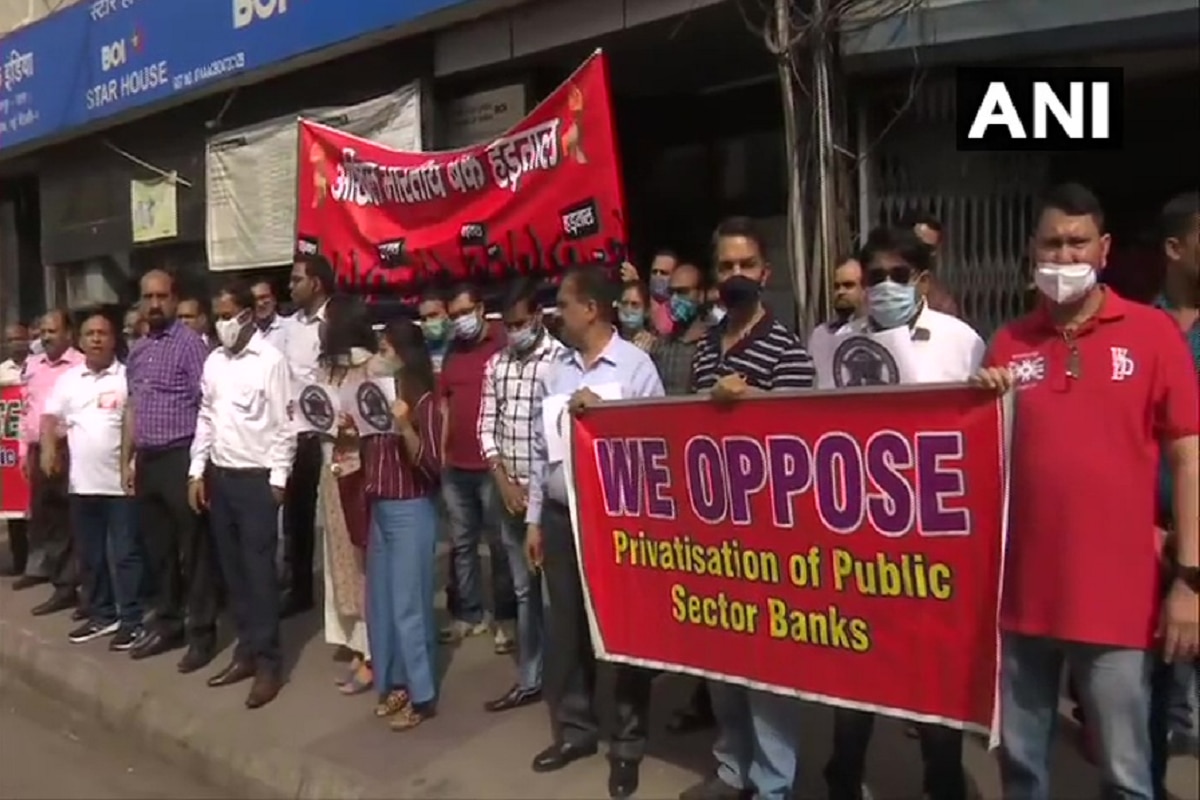 Bank Strike LIVE: Bank Unions From Tripura, Bihar, Delhi, Bengal, Maha ...