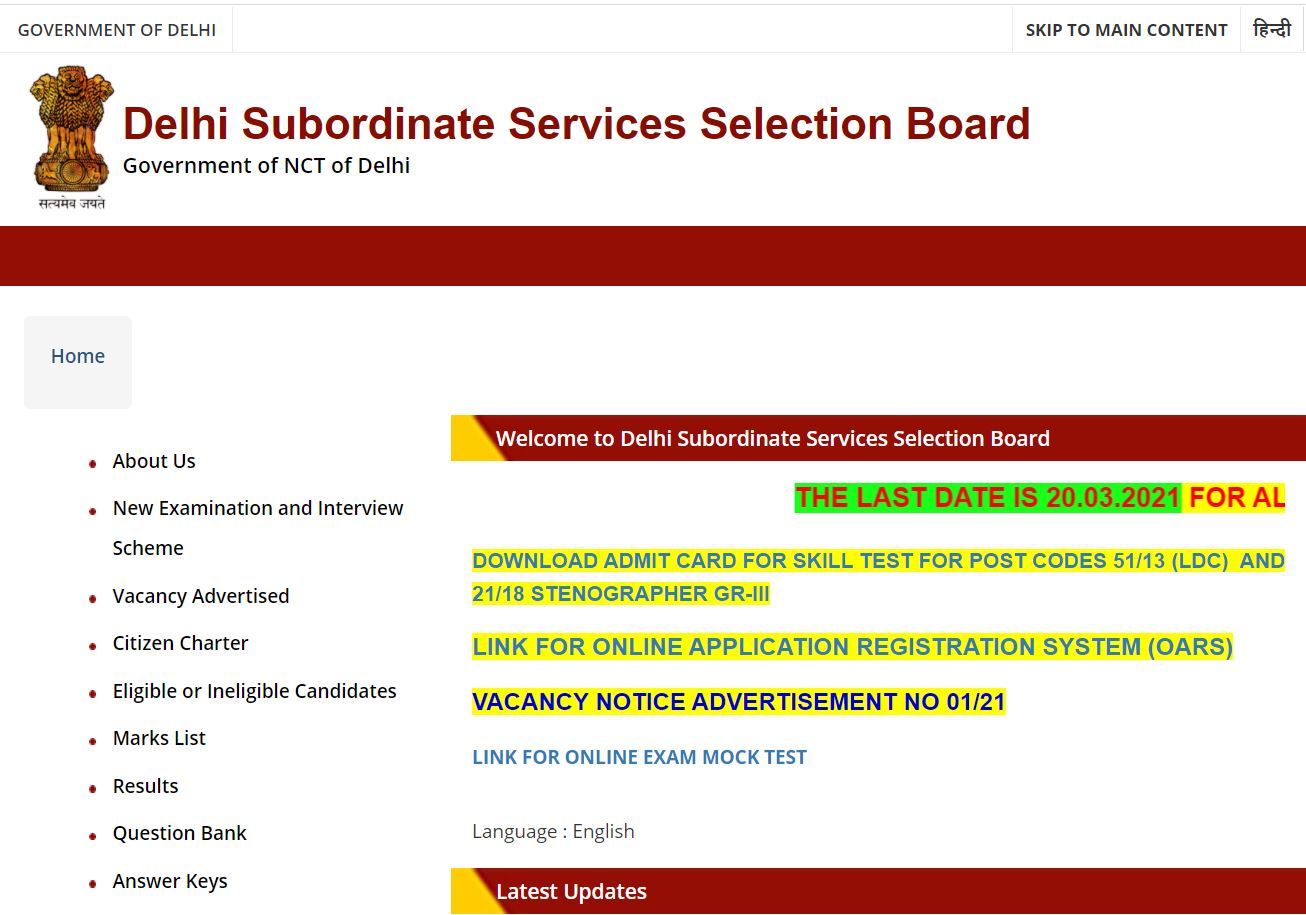 DSSSB Recruitment 2021: Application Process Starts For Over 1,000 Posts ...