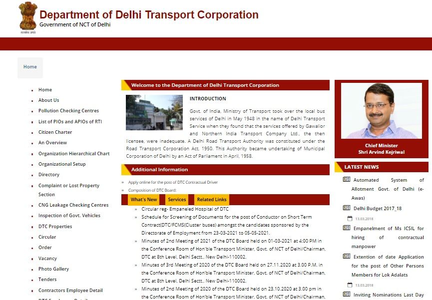 DTC Recruitment 2021: Apply for Medical Officer and Senior Medical ...