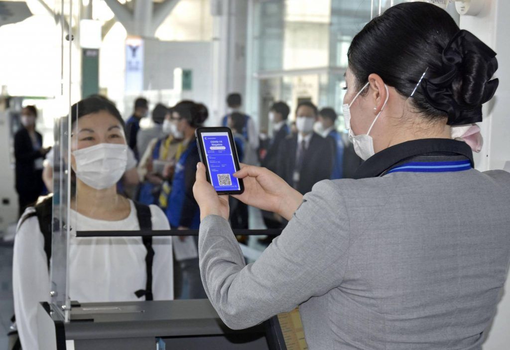 In a first, Japan Largest Airline ANA Tries Digital Health Passports To ...
