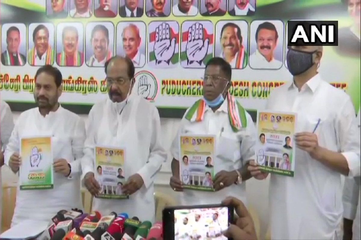 Puducherry Assembly Election 2021: विधानसभा चुनावों के लिए कांग्रेस ने ...