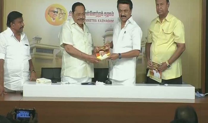 DMK Releases Party Manifesto For Tamil Nadu Election, Promises ...