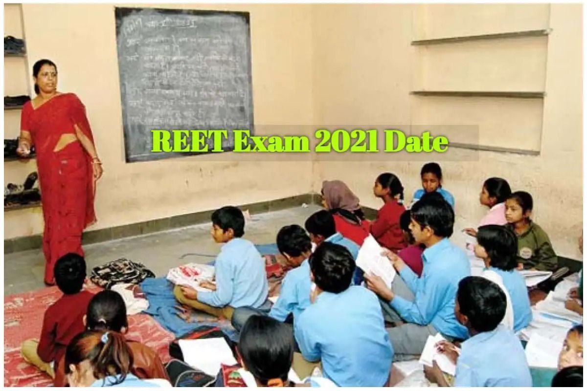REET Exam Date Extended: राजस्थान में शिक्षक भर्ती परीक्षा स्थगित, 25 ...