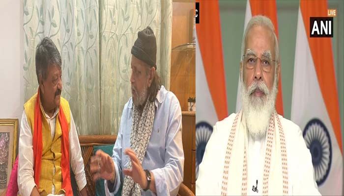 WB Election 2021: ब्रिगेड परेड ग्राउंड में PM Modi की मेगा रैली आज ...