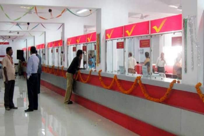 Post Office Saving Scheme: Deposit Just Rs1500 Every Month, Get Rs 31 ...