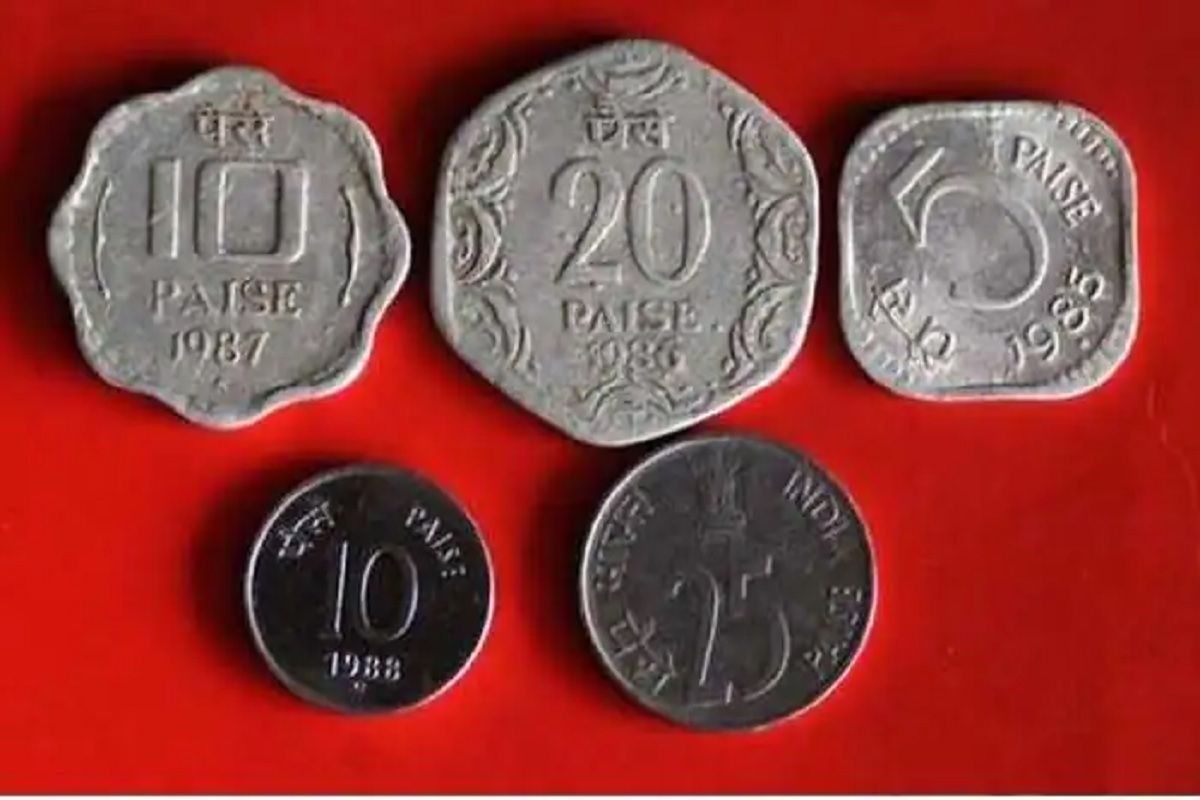 तुमच्याकडे 25 पैसे असतीत तर एका मिनिटात तुम्ही घरबसल्या होऊ शकतात ...