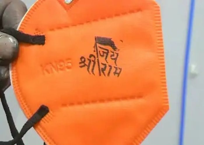 Jai Shri Ram Mask: कोरोना में भगवा हुआ मास्क, लिखा है जय श्री राम, लोग ...