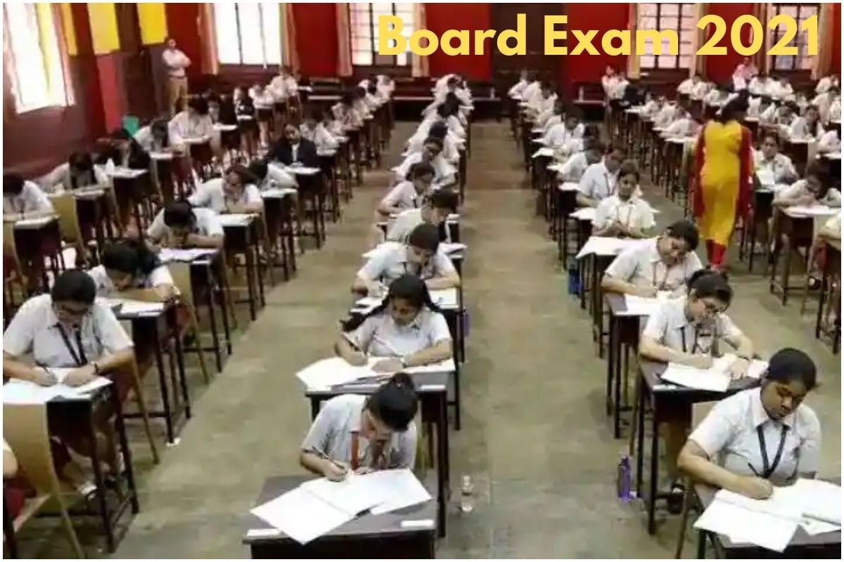 Board Exam 2021 Assam Board SEBA 10th, 12th Exams 2021 इस राज्य में ...