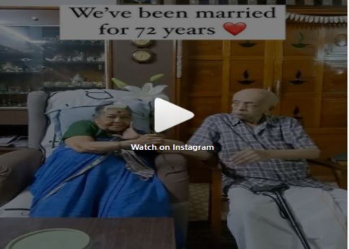 72 Years Of Marriage: 90 साल की आंटी, 101 साल के अंकल, शादी को 72 साल ...