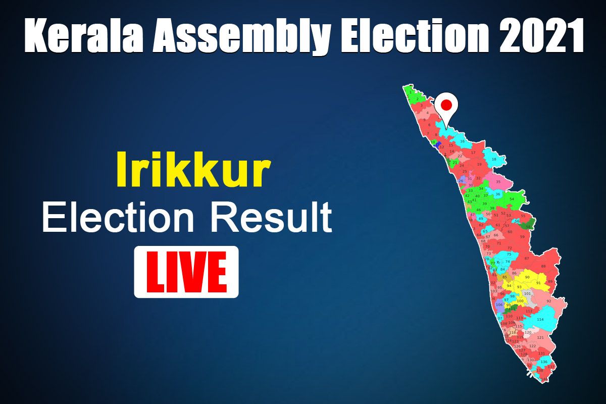 Irikkur Kerala Election Result: Sajeev Joseph Wins Big, Congress ...