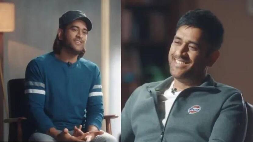 MS Dhoni Interviewing MS Dhoni Video on Occasion of 10th Anniversary of ...