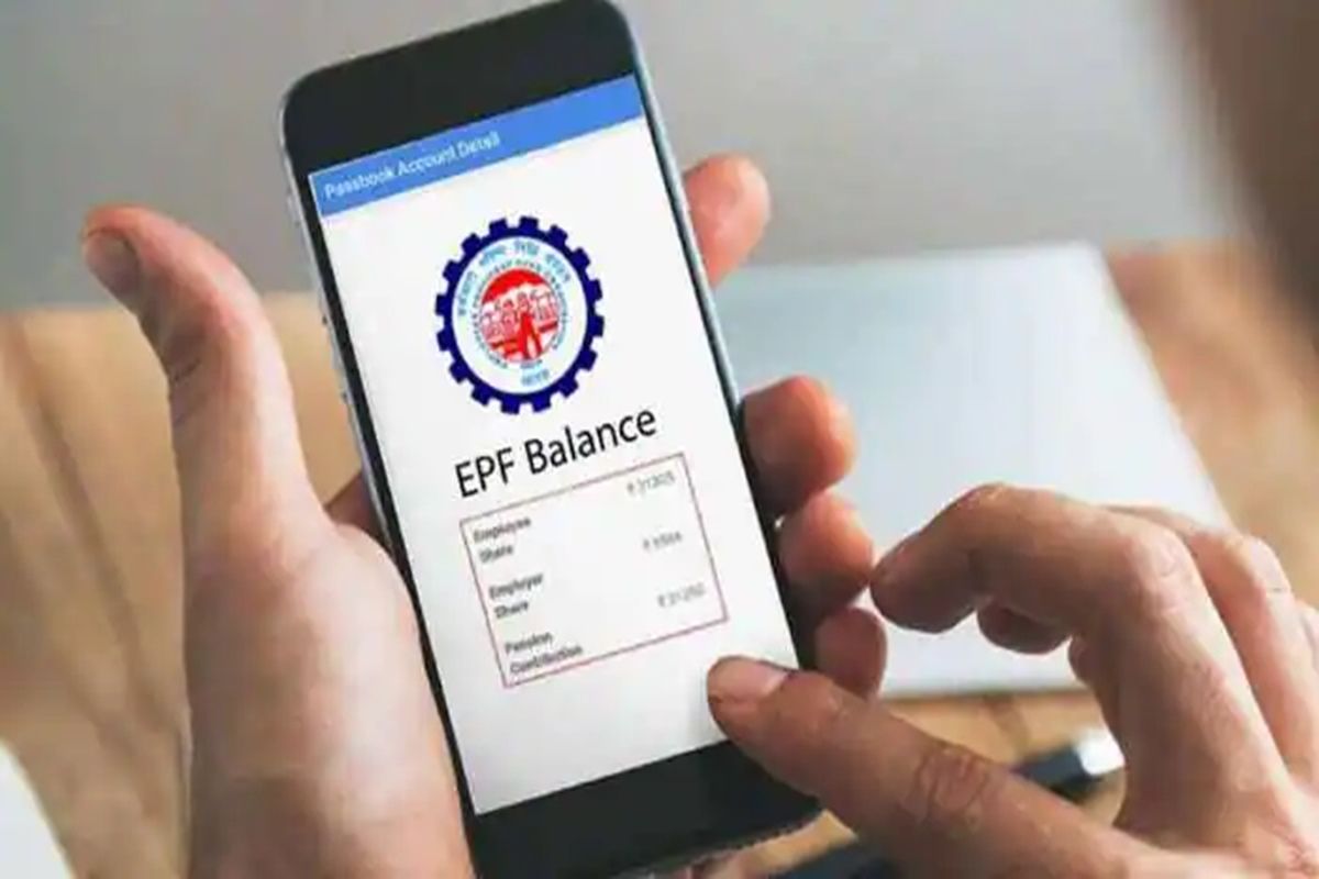 Check pf account balance missed call number epfo latest news update Check pf account balance missed call number epfo latest news update
