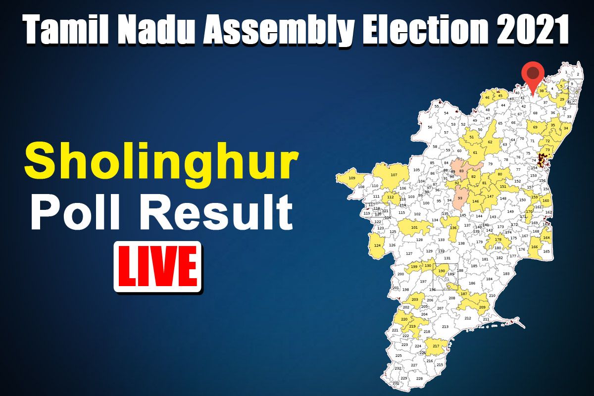 Sholinghur Election Result: AM Munirathinam of INC Wins