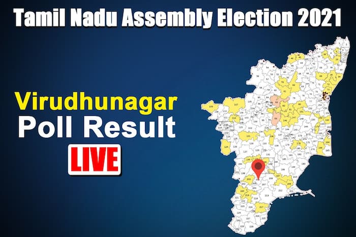 Virudhunagar Election Result LIVE: Seenivasan ARR of DMK Wins by a Huge ...