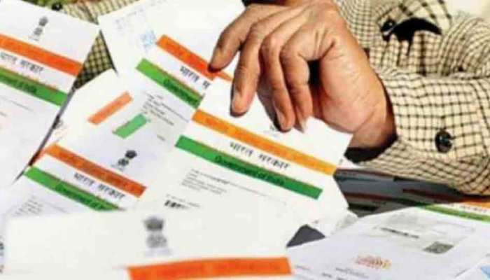 Aadhaar Card Update: Now You Can Change Your Address Online | Step-by ...