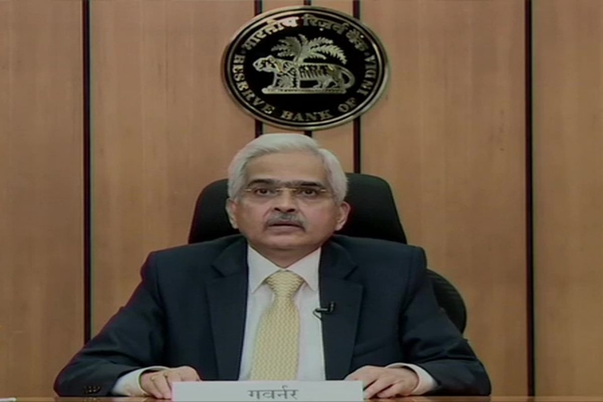 RBI Monetary Policy 2021: Reserve Bank of India Keeps Repo Rate ...