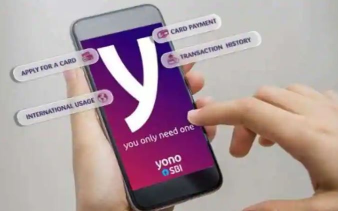 SBI के YONO ऐप से कैसे फाइल करें इनकम टैक्स रिटर्न, यहां जानें- स्टेप ...