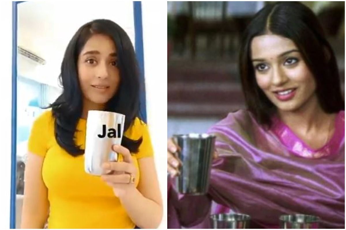 Amrita Rao Recreates The Viral Jal Lijiye Meme With a Hilarious Twist ...