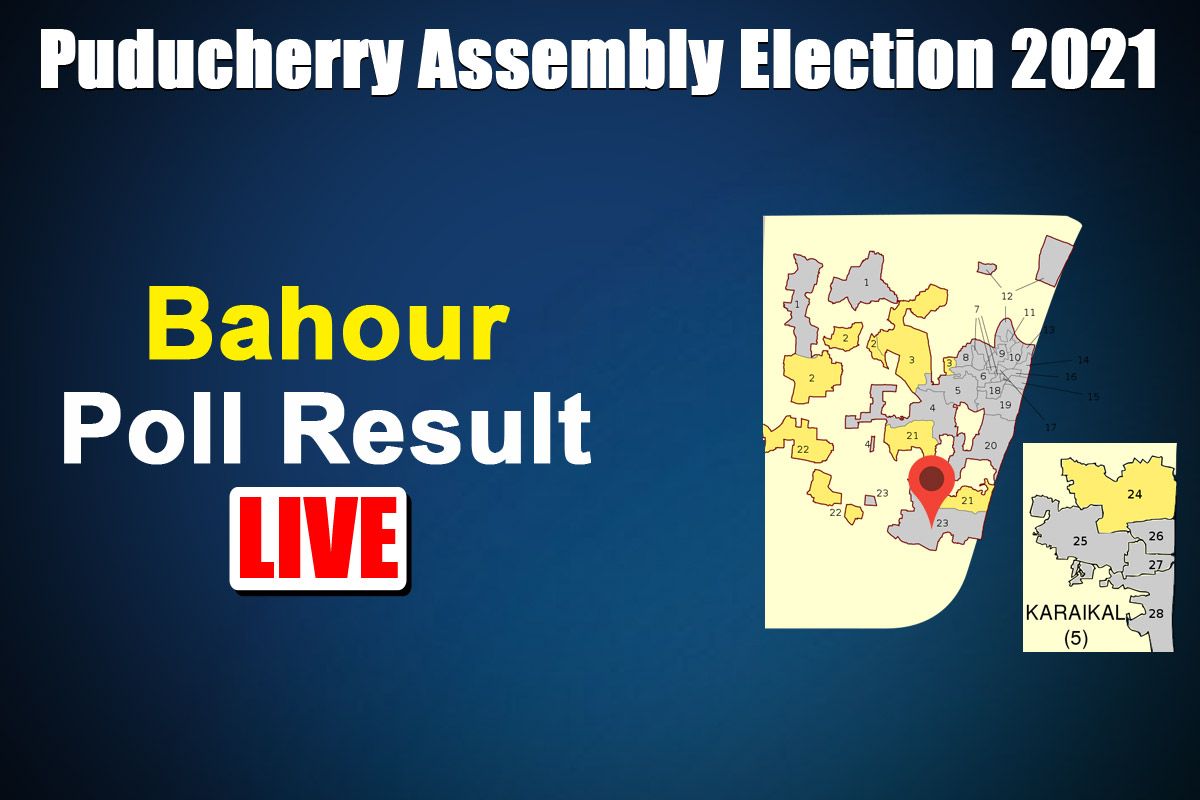 Bahour Election Result 2021: R Senthilkumar of DMK Wins