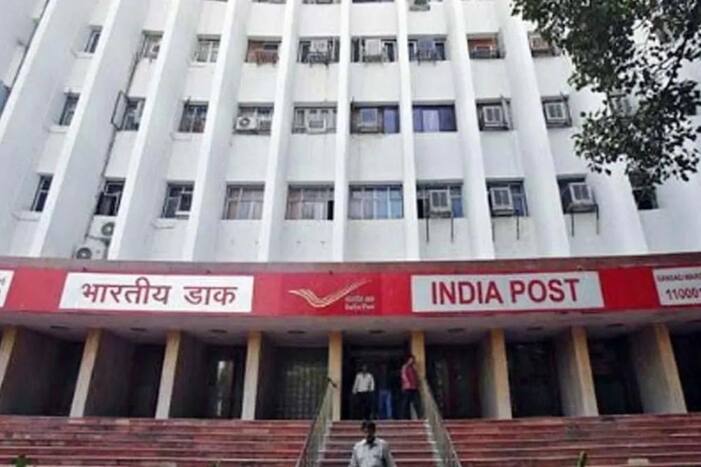 Bihar Post Office Recruitment 2021: Vacancies For Various Posts ...
