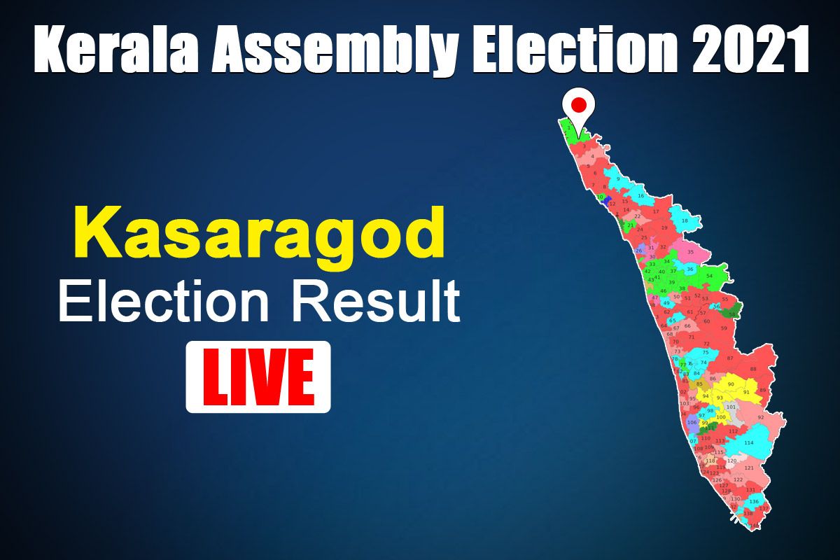 Kasaragod Election Result: IUML Retains Stronghold With NA Nellikunnu ...