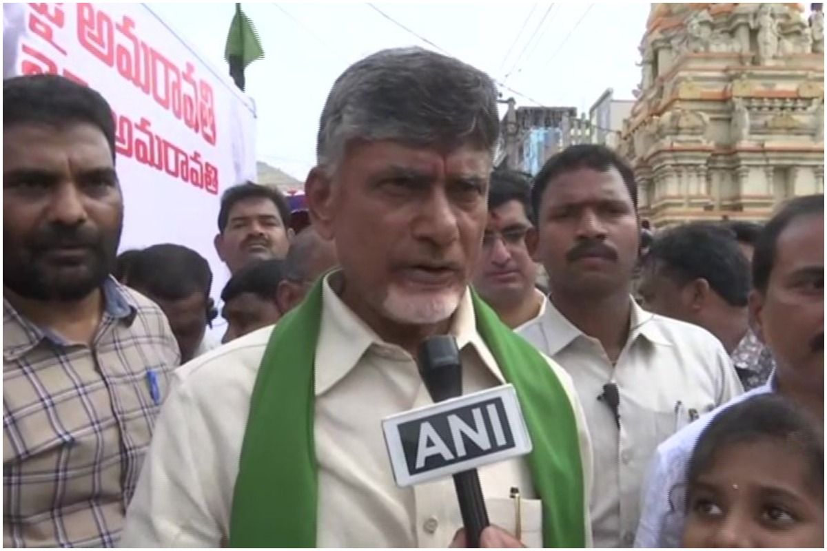 Chandrababu Naidu Arrested By Criminal Investigation Department In ...