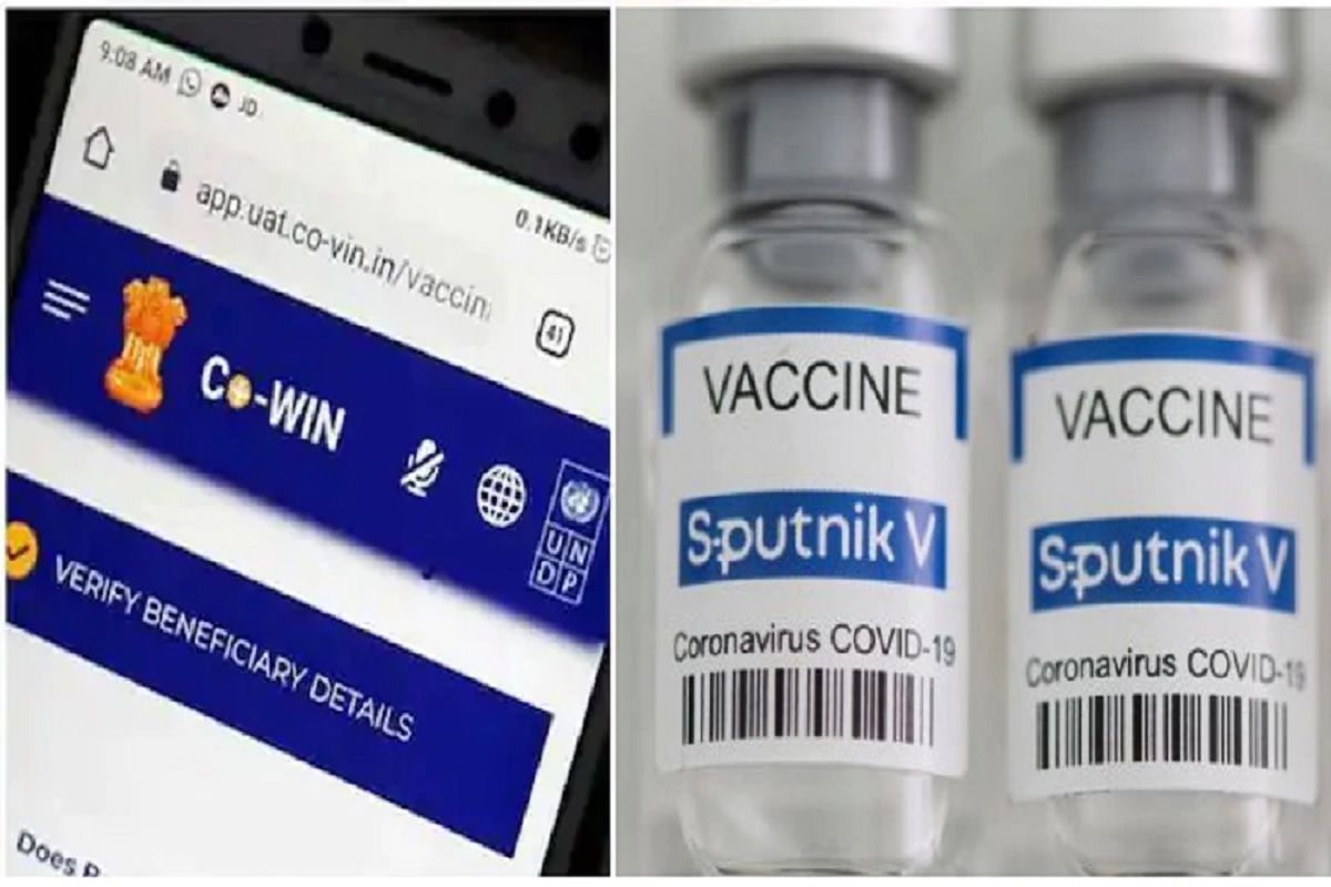 You Can Now Know Vaccination Status of Any Individual on CoWIN Portal ...