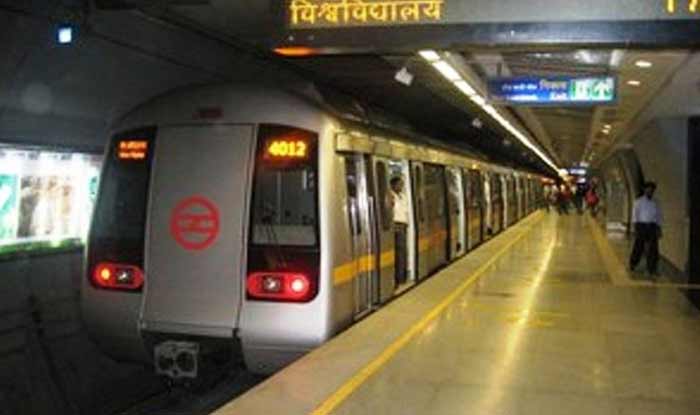 Delhi Metro Link Between Palam Vihar And Dwarka Sector 21 May Be ...