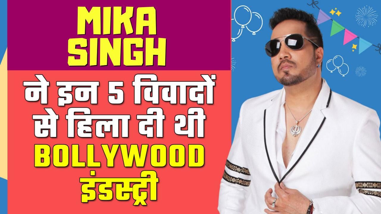 Indian Rapper Singer Mika Singh turns 44; Controversial Facts You Didn ...
