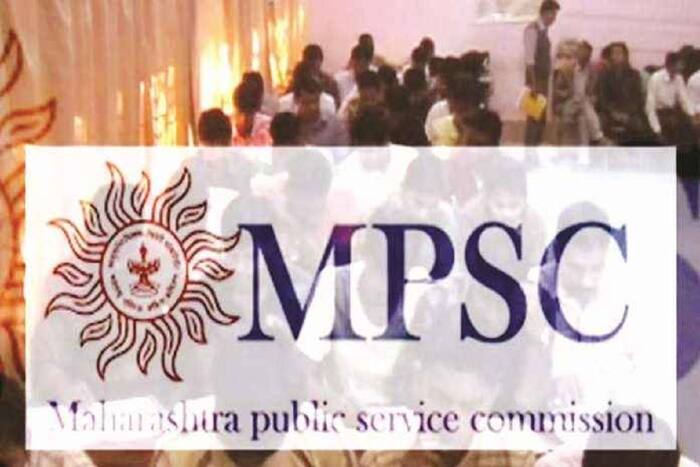 MPSC Prelims 2021 Exam Date Announced For Recruitment in Maharashtra ...