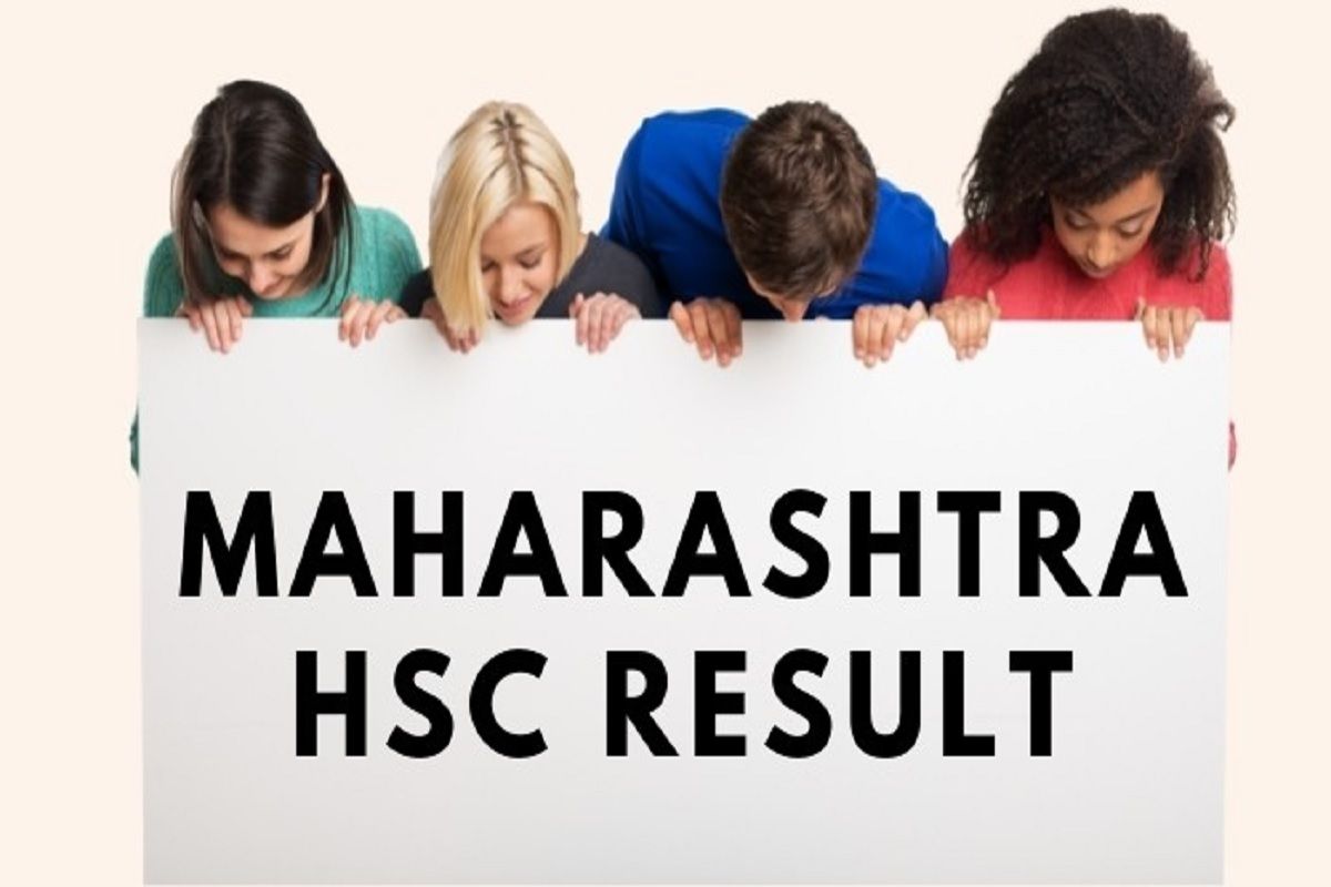 Maharashtra HSC Result 2021: महत्त्वाची माहिती! बारावीचा निकाल 'या ...