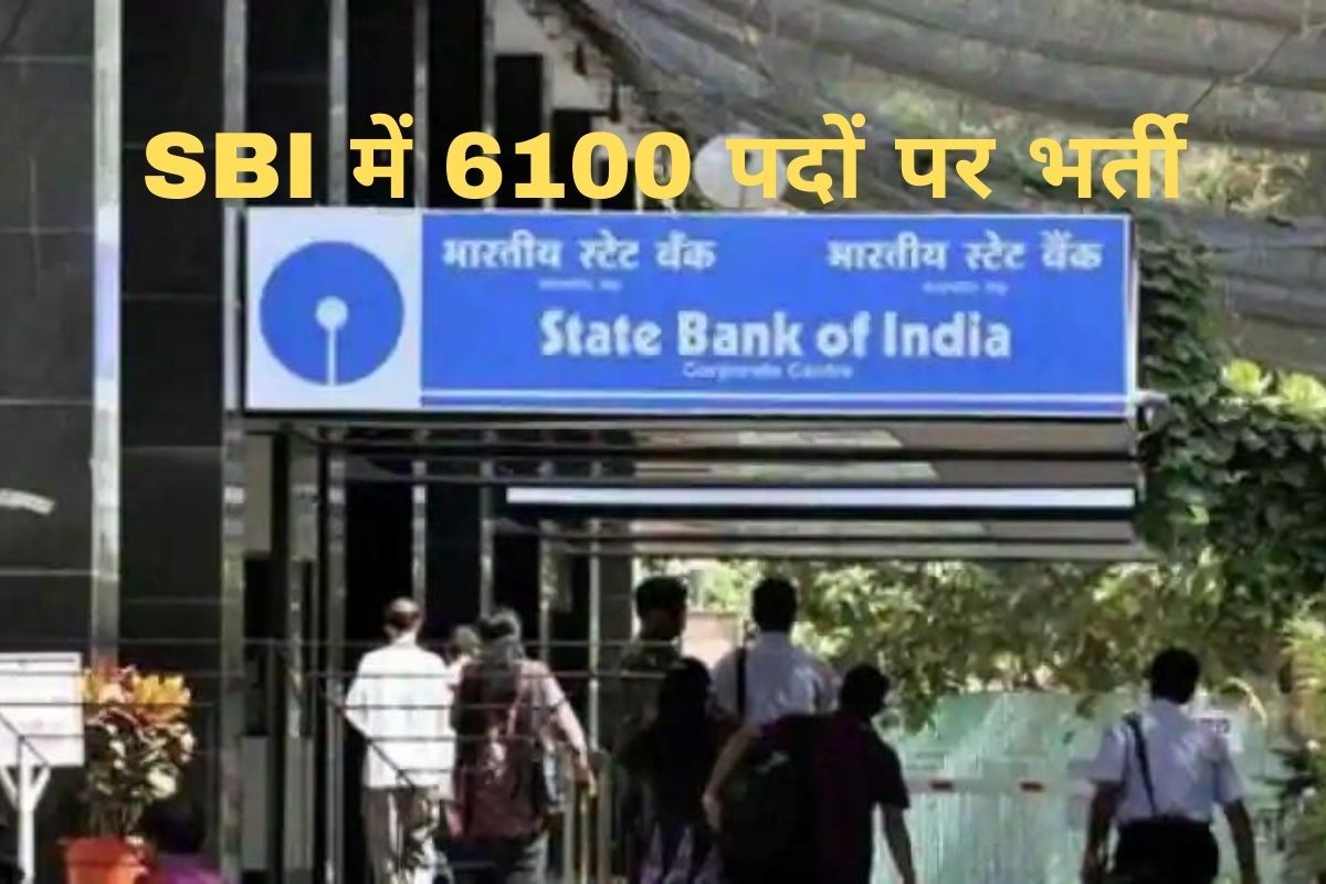 SBI Apprentice Recruitment 2021: Apply For 6100 Posts Today On Sbi.Co ...