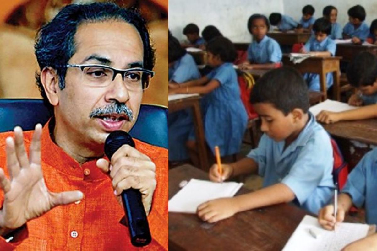 School Fees Reduction school-fees-reduction