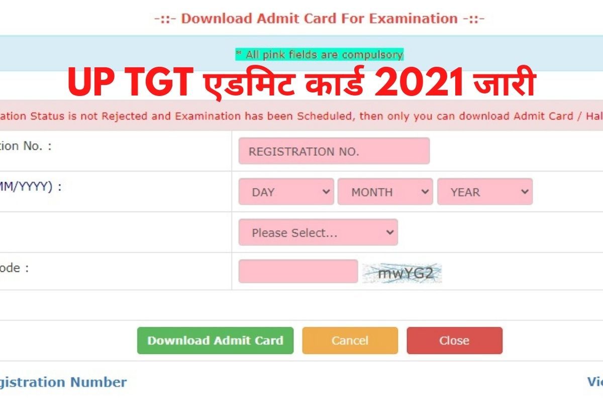 UP TGT UPSESSB Admit Card 2021 Released: UPSESSB ने जारी किया TGT 2021 ...