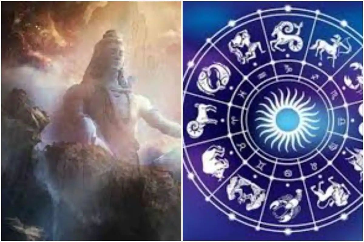 Shrawan Month 2021: श्रावणात राशीनुसार करा महादेवाची पूजा; जाणून घ्या ...