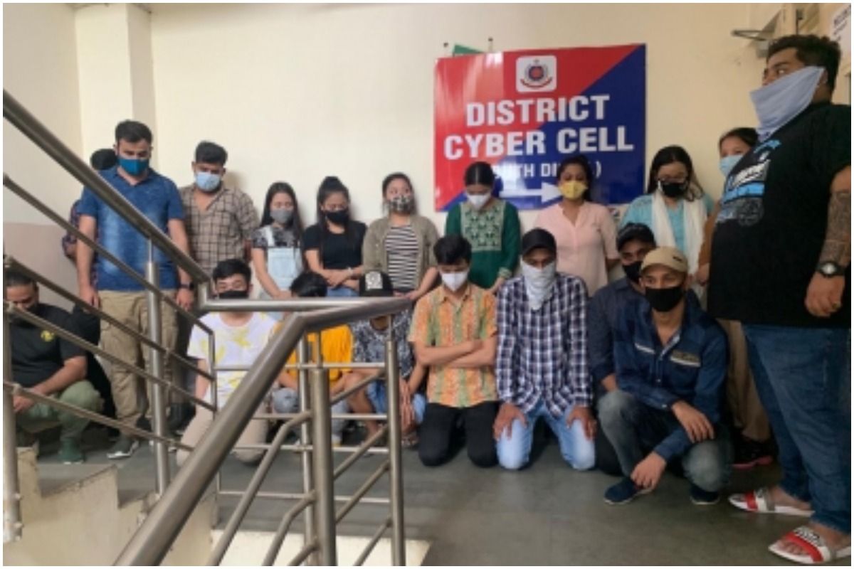 Delhi News: अमेरिकी वित्त मंत्रालय का अधिकारी बनकर हो रही थी हाई ...