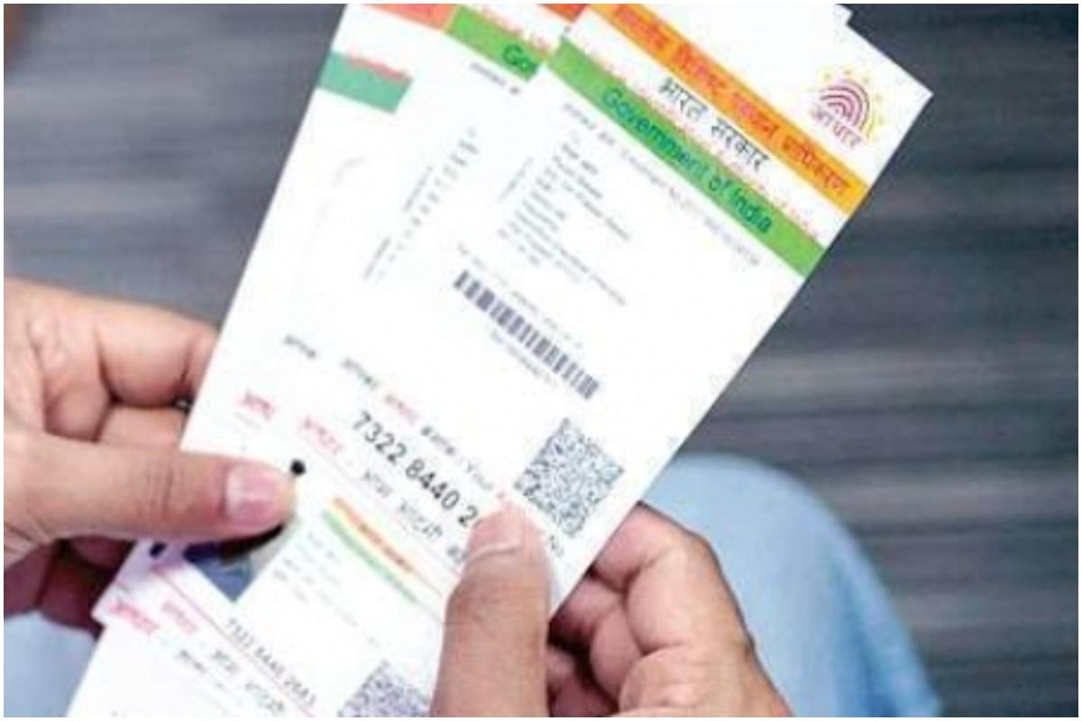 EPFO-Aadhaar Linking Must Be Done Before September 1: Here’s How to ...