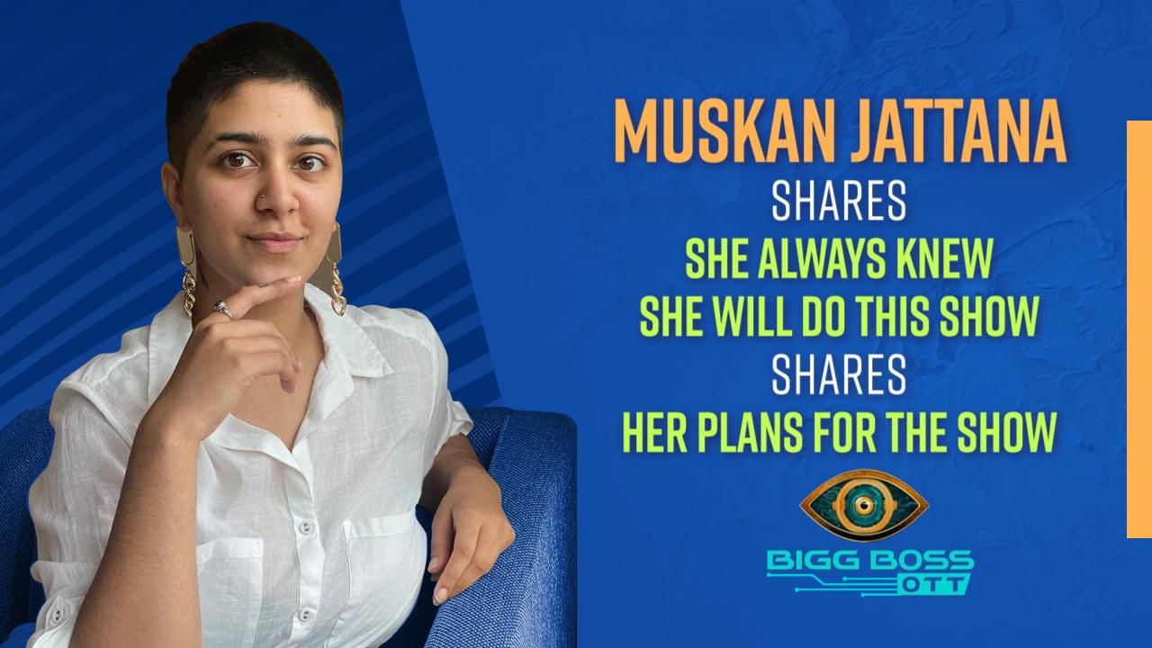 Moose Jattana ने कहा 'करण जौहर के साथ कर सकती हूं काम', सलमान खान के ...