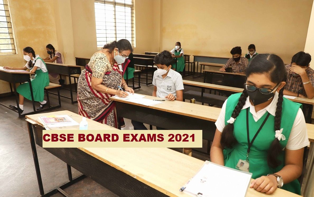 CBSE Class 12 Compartment Result Verification Request Portal Open Now. Here