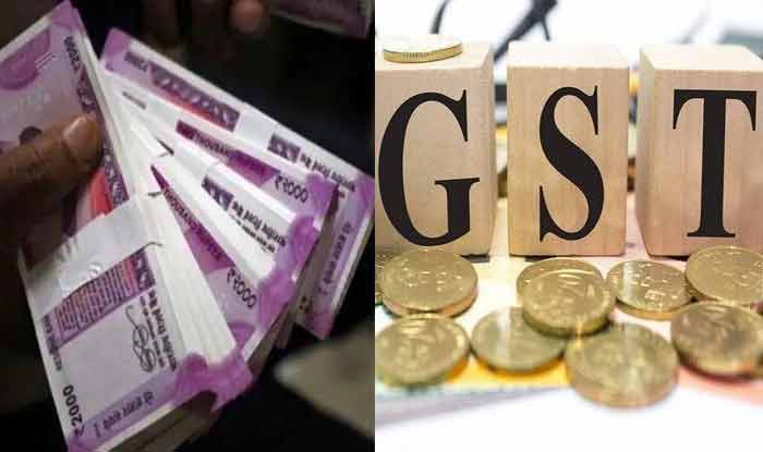 GST कलेक्‍शन 33 फीसदी बढ़ा, सरकार के खजाने में आए 1.16 लाख करोड़ रुपए