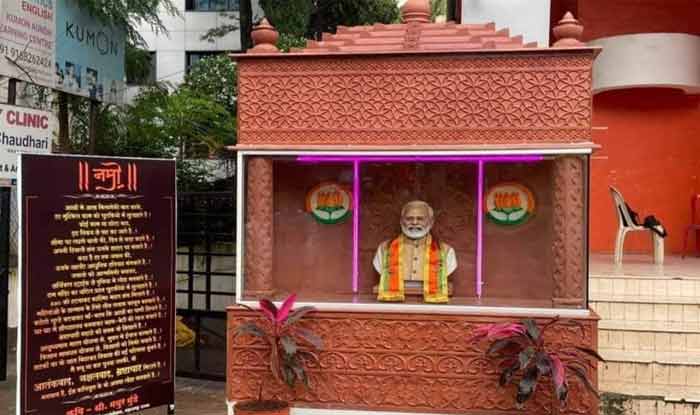 PM Modis Statue in Pune Temple Built by BJP MLA Mysteriously Disappears ...