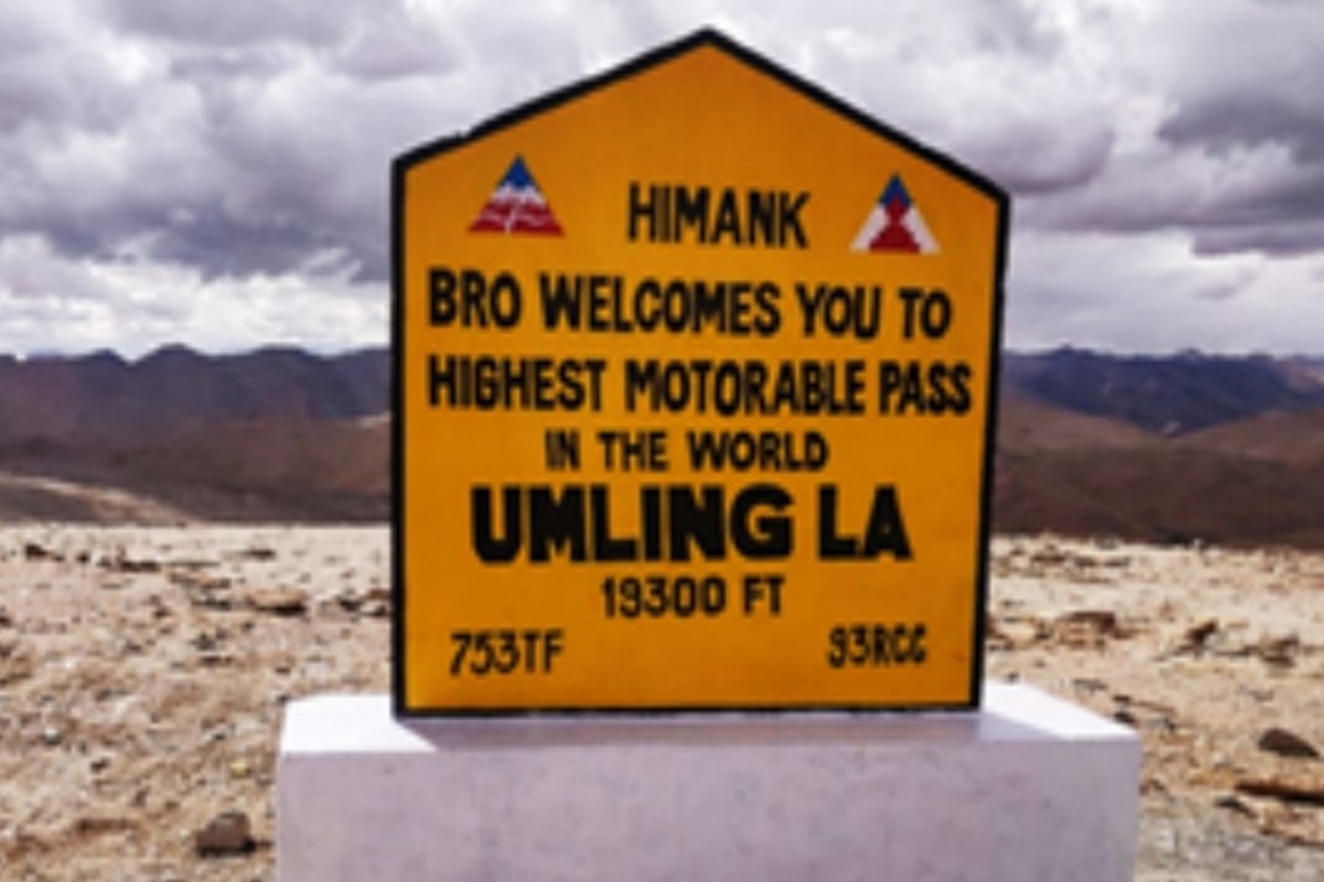 Umlingla Pass: India Beats Bolivia's Record, Builds World's Highest ...