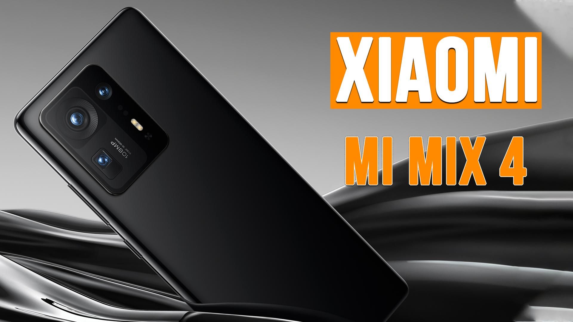 From Clever Chip Packaging to Under-Display Selfie Camera, Everything ...