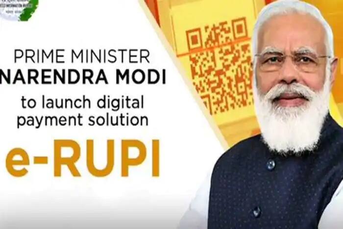 e-RUPI Launch Today: You May Receive e-Voucher From Modi Government; How To Use, Benefits