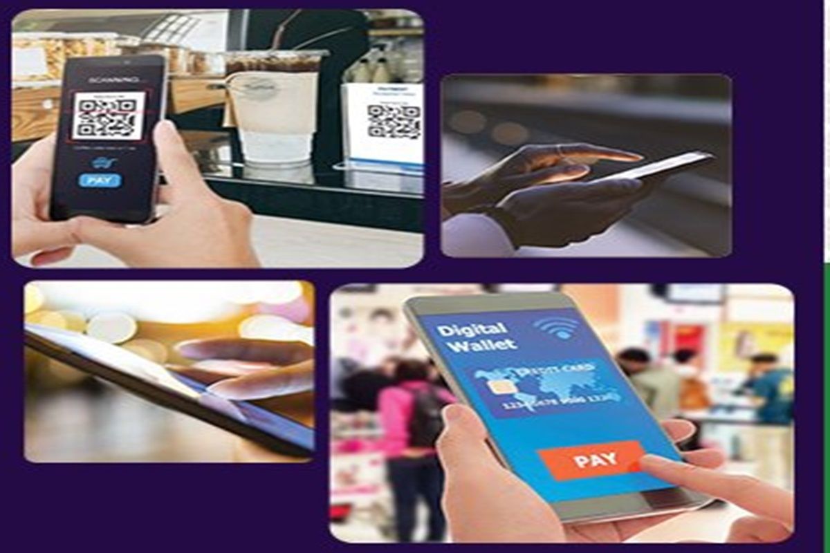 e Rupi Digital Payment Solution: Use, Benefits, Key Details, Top 10 Facts