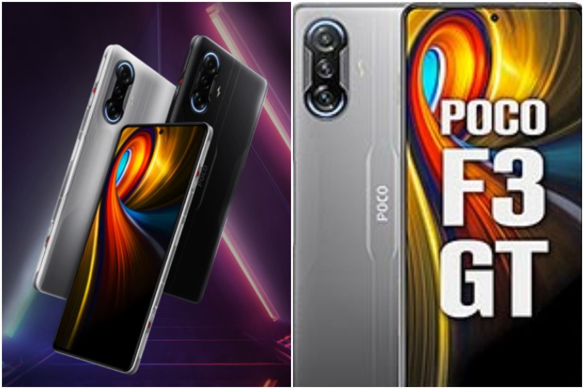 POCO F3 GT Launch in India: पोको का ये दमदार स्मार्टफोन हुआ लॉन्च, कीमत ...
