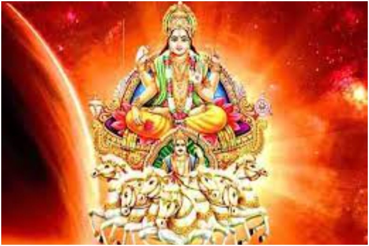 Surya Rashi Parivartan 2021: 17 सितंबर को कन्या राशि में प्रवेश करेंगे ...