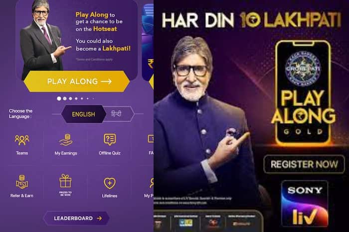 KBC 13 Play Along: Step-By-Step Guide to Participate And Win Up to Rs 1 ...