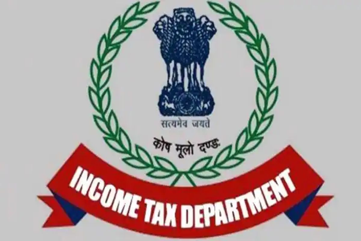 Income Tax Recruitment 2022 Apply For 24 Posts At Incometaxindia gov 