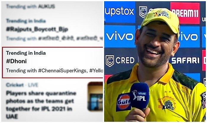 MS Dhoni Trends on Twitterverse Ahead of IPL